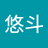 新井悠斗