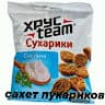 Сахет Пукариков
