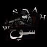 داركنس Darkness