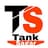 Tank Sagar