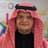 محمد الشهري