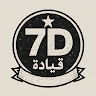 Diar Hmo