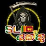 lovely sri lanka