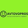 AVTO VOPROS (АвтоВопрос)