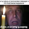 Murlikalka13