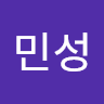 김민성