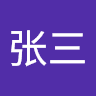 Kiwii