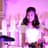 lea bertiz