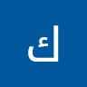 كاسل كاسل