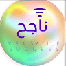 Versatile Success hz