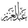 Abdulaziz