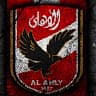 Ahmed Ali