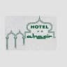 Hotel Alnacir