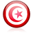 Lotfi SKHIRI