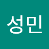 홍성민