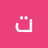 تن غن