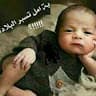 ‫ابوكنان محرم طاهر (اليفرسي)‬‎