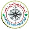 بشير عبدالرحمن