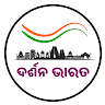 Darshan Bharat Trips and Travels