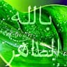 الطاهر بالله الجزائري