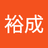 仁科裕成