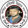 Md Shafiq