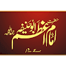 Pure Sunni