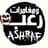 مغامرات مرعبه Terrifying adventures