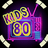 Kids 80