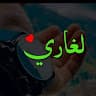 Saleem Ahmed Laghari