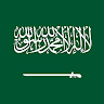 Malek Alghamdi