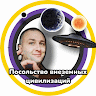 Anatolii Svirskyi