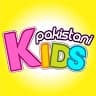 Pakistani kids