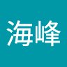 李海峰