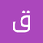 قيتهاب بروماكس