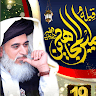 Bilal Hussain
