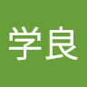 桑学良