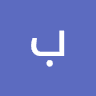 بسام العزب