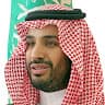 نوف
