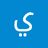 يعرب نصر الوهيبي