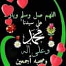 ابو روض