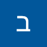 ברק ניהול פרויקטים