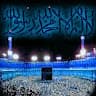 ATA MUHAMMAD SHAH