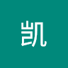 刘凯