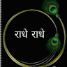 Saurabh Kumar