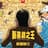 미디오천국미디오천국