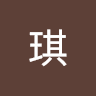 维琪