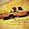 معين المساجدي