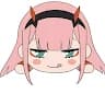 Chinba B