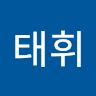 김태휘